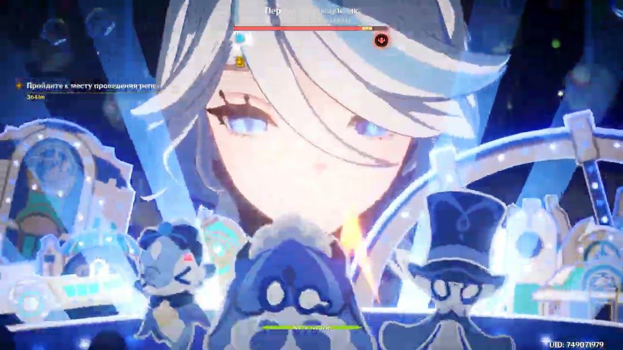 Прыгаем на Пернатого плесенника