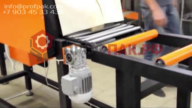 Упаковка бруса досок в термоусадочную пленку полуавтоматом ТМ-5П
