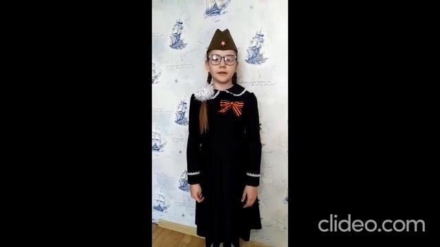 Читаем о Великой Победе 13.mp4