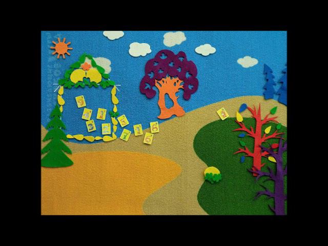 "Очень важный Ноль"