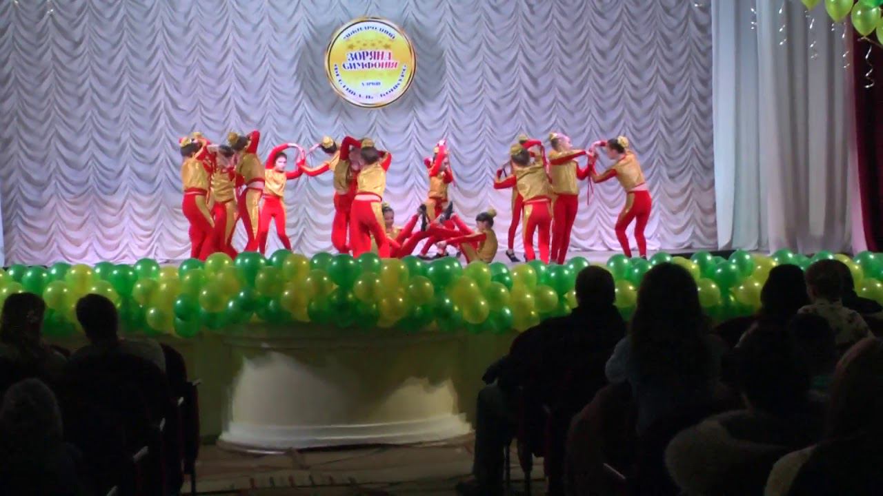 Зоряна симфонія