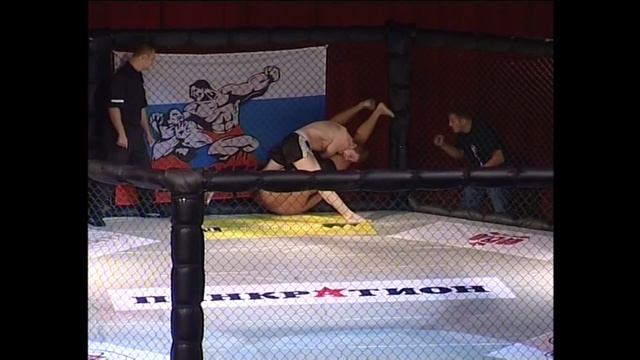 Панкратион. Тимофеев Степан - Горюнов Василий. Южно-Сахалинск. 2006 г.