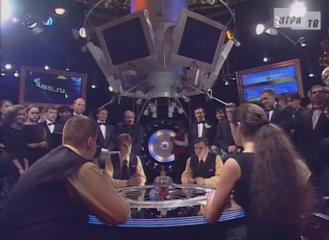 Что? Где? Когда? Третья игра Зимней серии. Выпуск от 11.12.2003