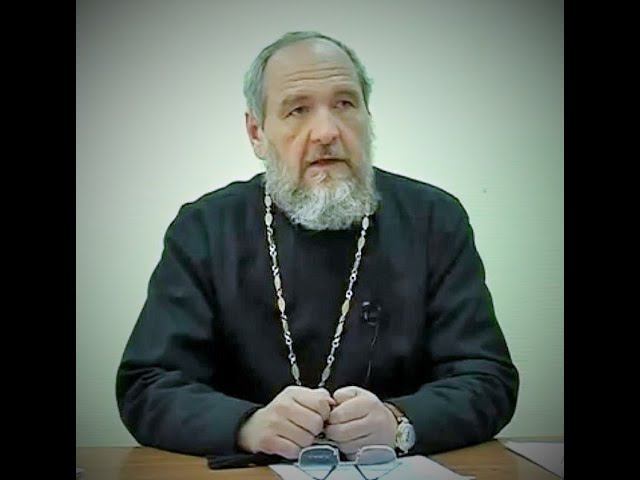 Покаяние, его сущность.  Основные грехи современности - священник Алексий Мороз