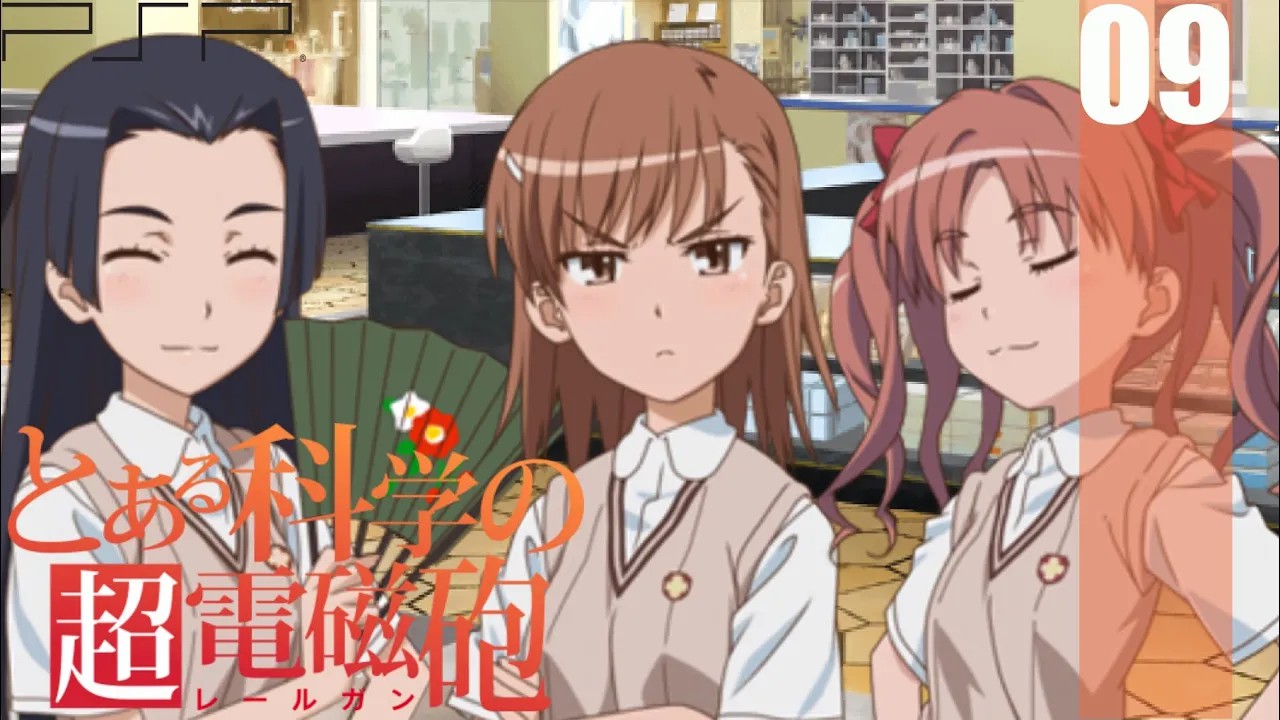 (PSP) Некий научный Рейлган - Прохождение - Эпизод 3.2