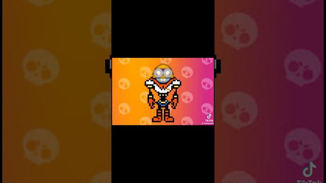 в начале чисто ты когда ищешь всех комаров