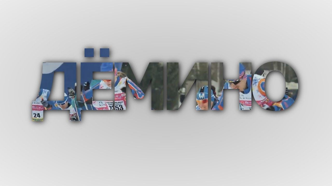 ДЗ_КВ_20.08.24 Видео в буквах