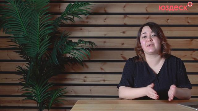 Как маршрутизировать обращения клиентов в команде