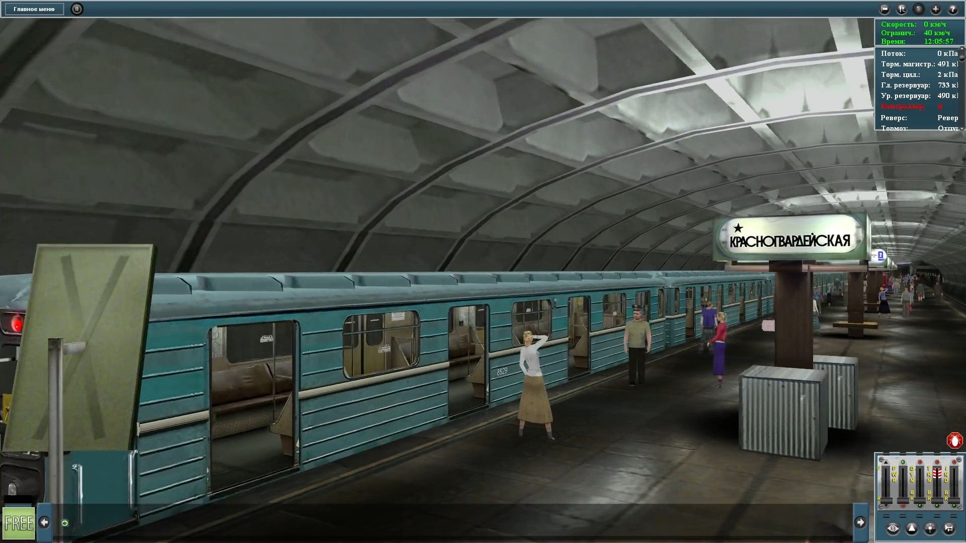 TrainZ Simulator(3) 12, Russian Mod, Russian Metro\Русский Мод, Русское Метро