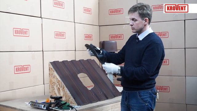 Монтаж KROVENT Base-VT General 125_150