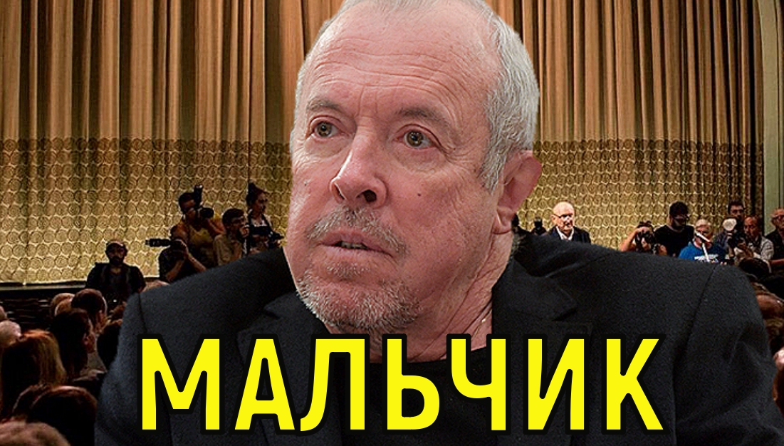 Четвёртый \\\ Андрей Макаревич показал новорожденного сына