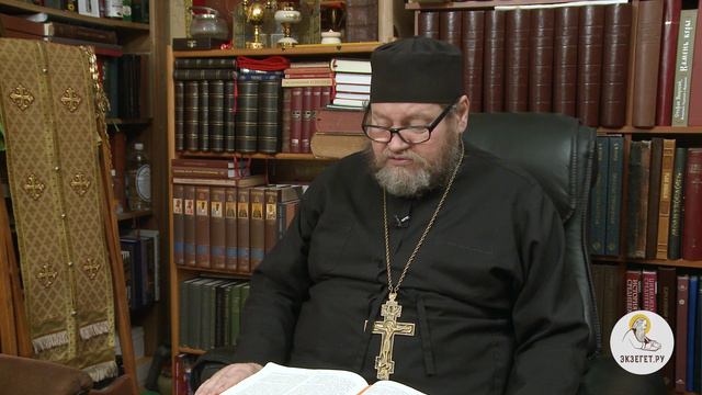 4-я книга Царств. Глава 7. Протоиерей Олег Стеняев. Ветхий Завет