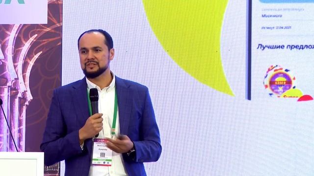 Малик Каримов: Цифровизация программ лояльности и маркетинга в Узбекистане только начинает путь