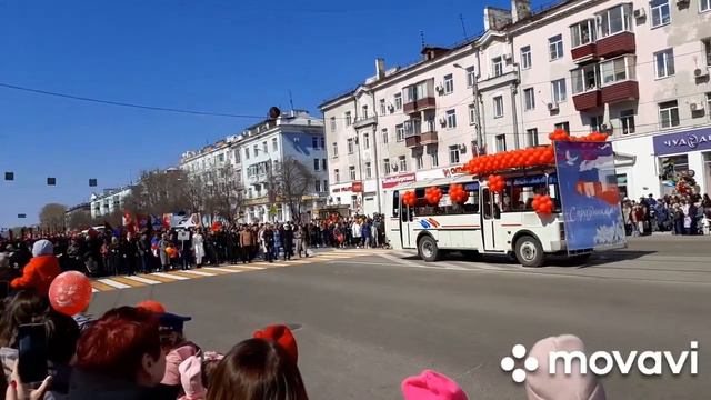 9 мая 2022 года. 1 часть. Шествие..mp4
