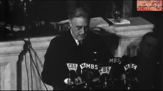 СВОИМ ПУТЁМ США 1939-1942