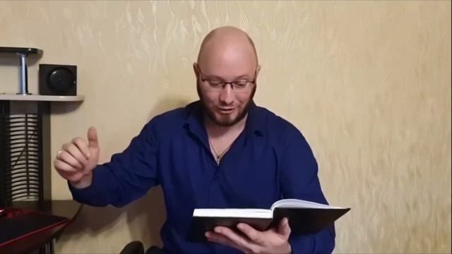 А. С. Пушкин "Сказка о попе о работнике его Балде" Часть 5