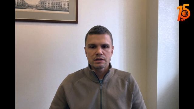 Поздравление «Деловой России»