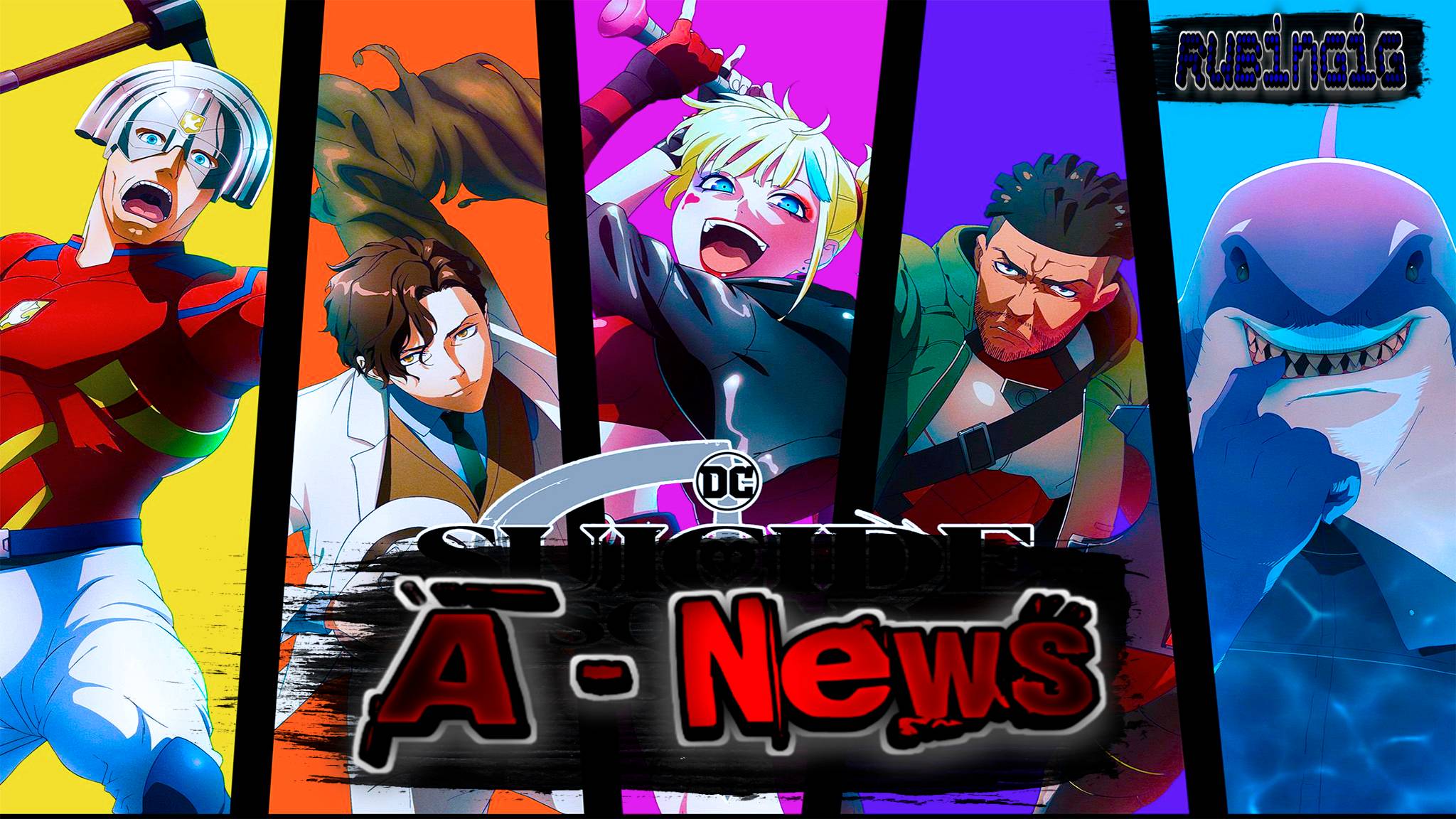 A - News: Самые Горячие Новости из Мира Аниме 21