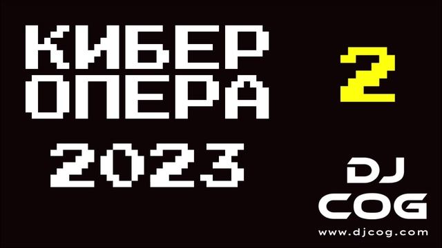 Выставка роботов 2023 Москва СПБ Новосибирск Минск Самара Ростов-на-Дону январь февраль март 2023