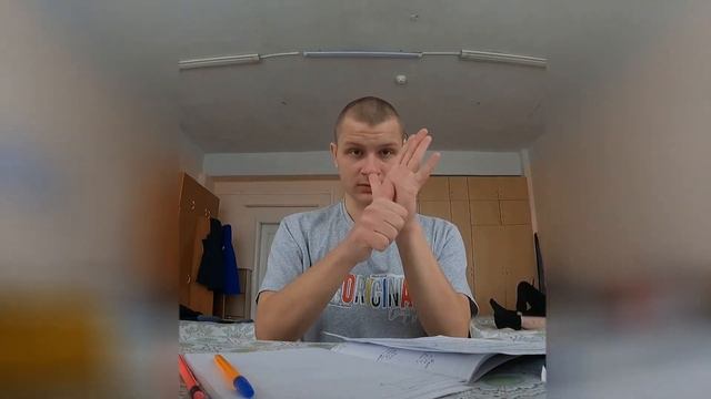 Школа-интернат #1 (DEAF)
