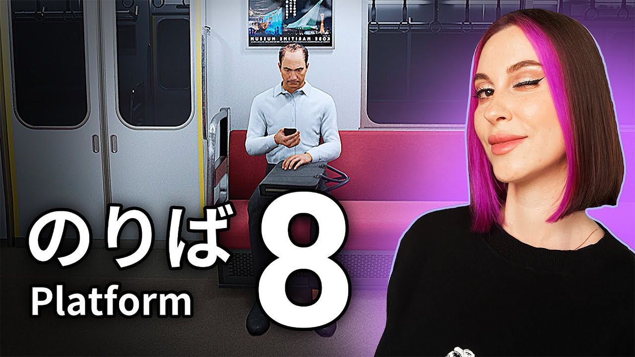 АНОМАЛИИ ЯПОНСКОГО МЕТРО! / PLATFORM 8 / ПРОХОЖДЕНИЕ