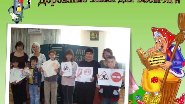 Семейный клуб _Маленькая страна_.mp4