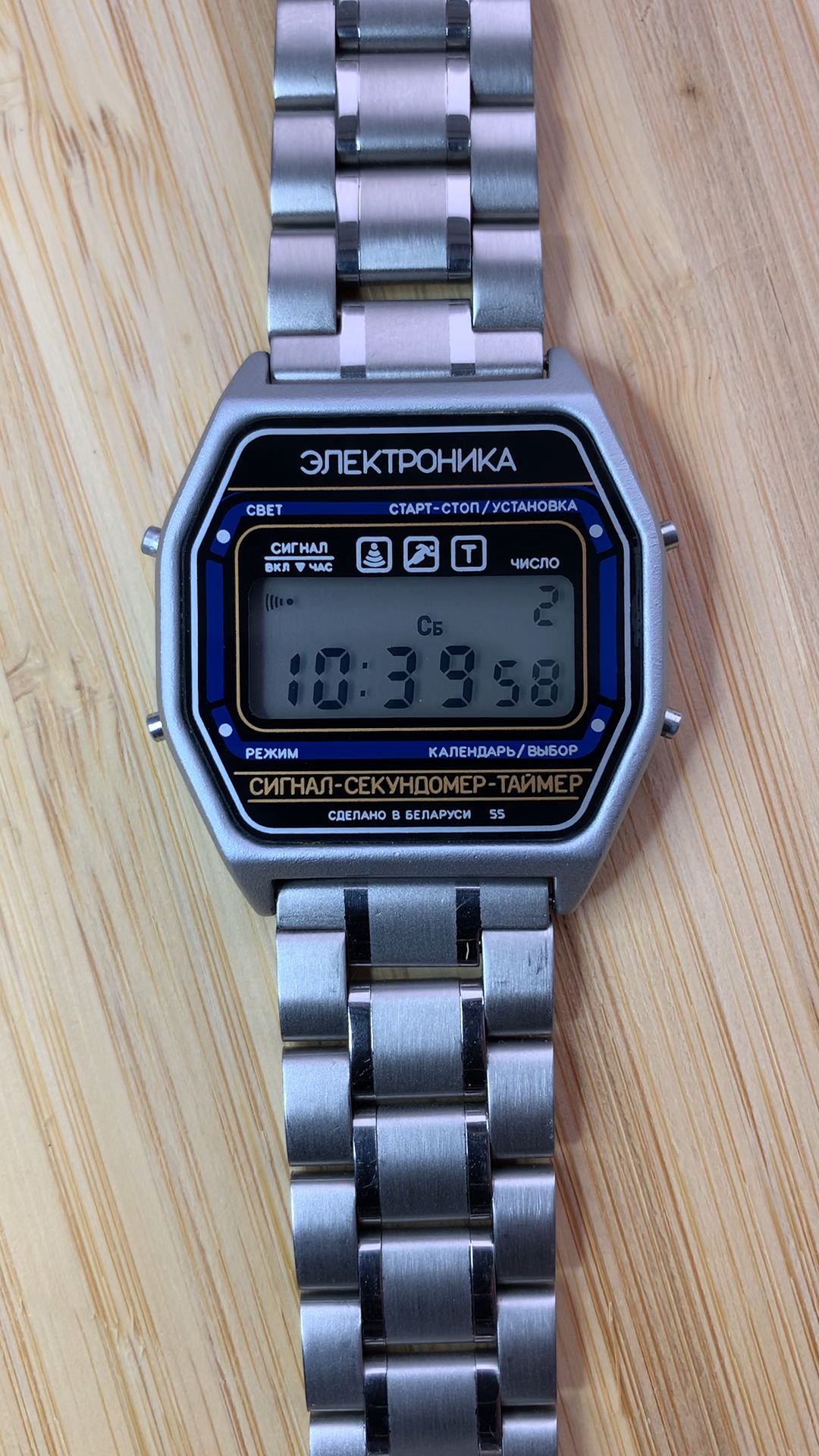 Мелодии Электроника ЧН-55