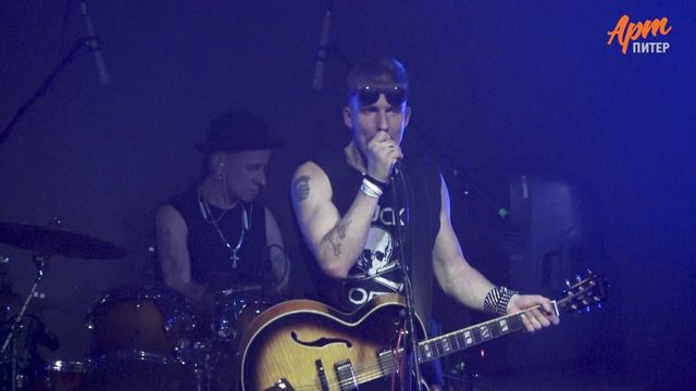 Britva - Транквилизатор (кавер Кино)