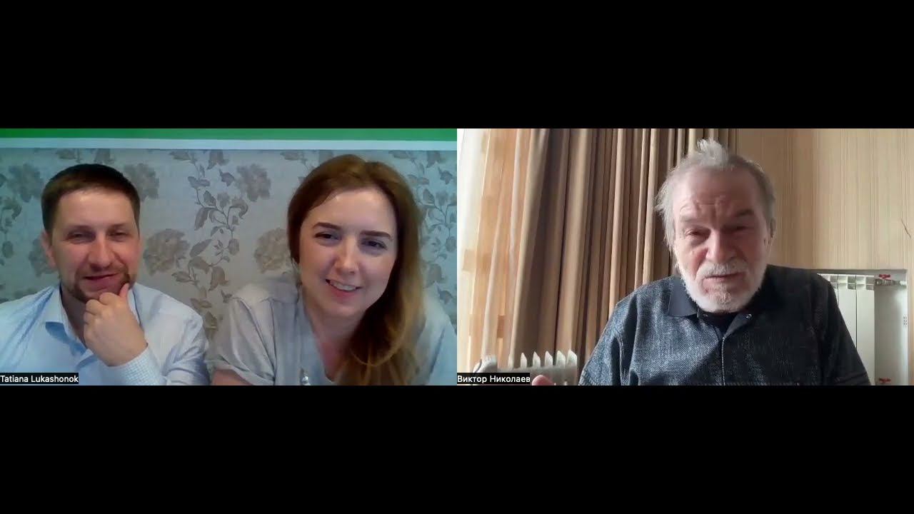 Подготовка к онлайн семинару по судьбоанализу 25-27 марта 2022 г.