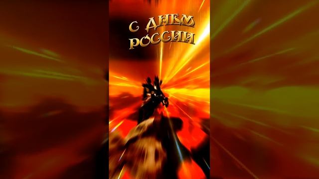 Календарные праздники.