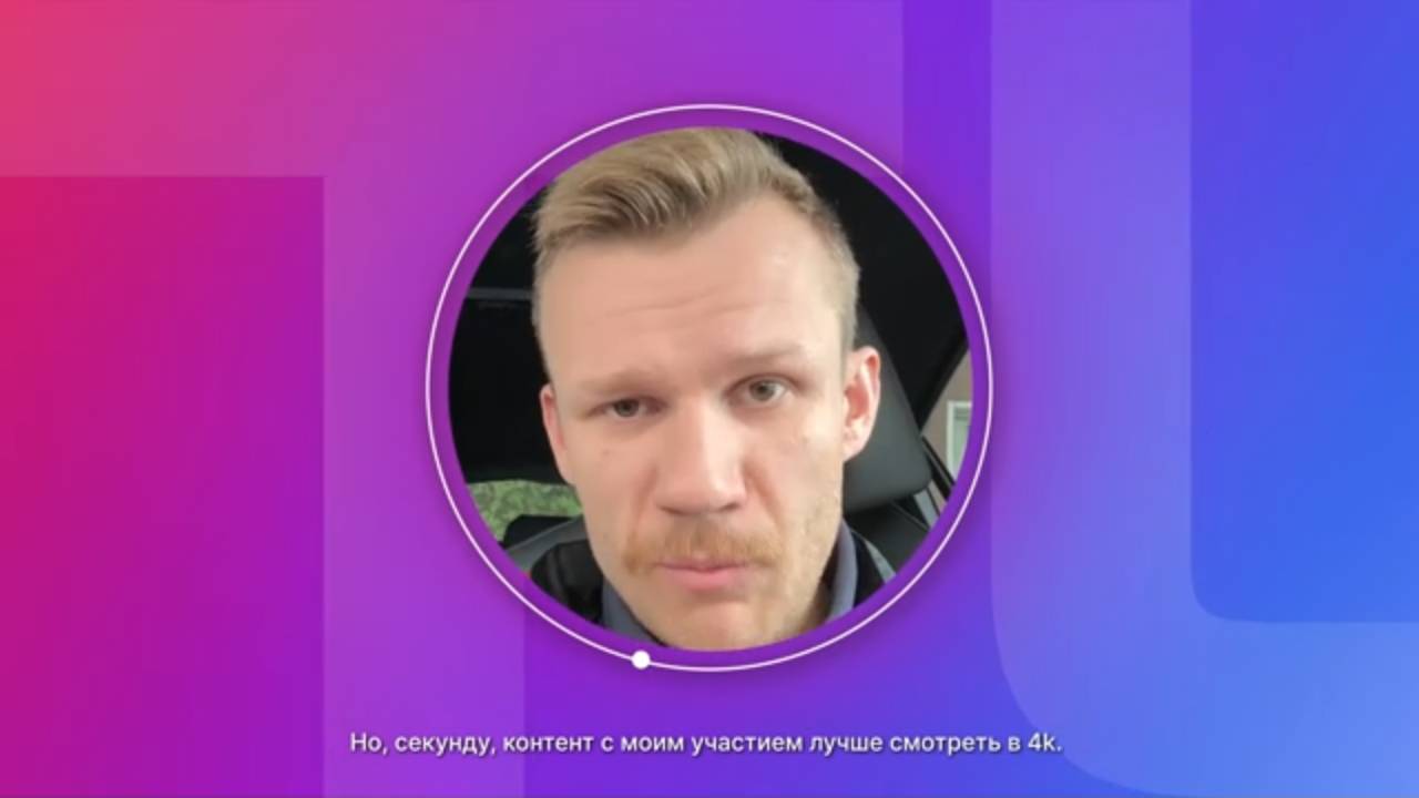 Что нового появилось на RUTUBE в сентябре 2023?