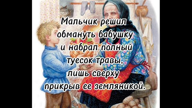 Конь с розовой гривой