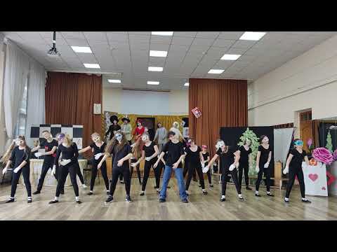 Happy face (Чешир)