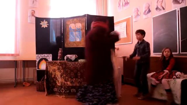 синяя птица