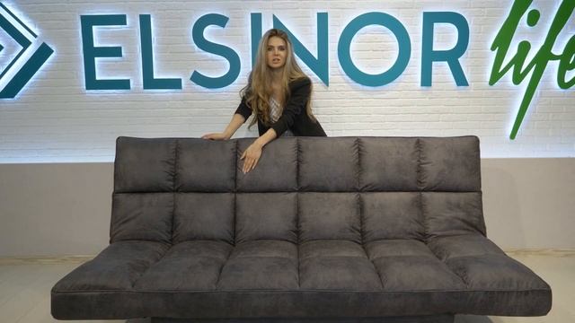 Диван Этюд..mp4