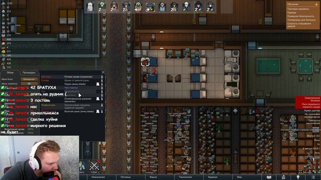 ☠️ ВКЛЮЧЕНИЕ РАКЕТНОГО ГЕНЕРАТОРА - RimWorld#19 ☠️