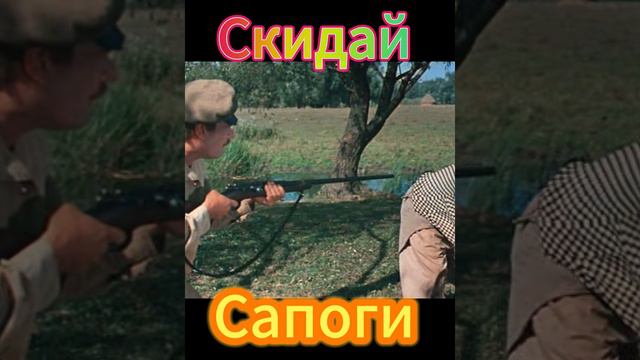 А тО РАЗ и В Дрысь!!! Shorts