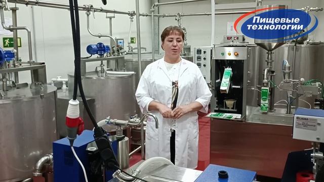 Благодарность ООО Берингов пролив компании Пищевые технологии