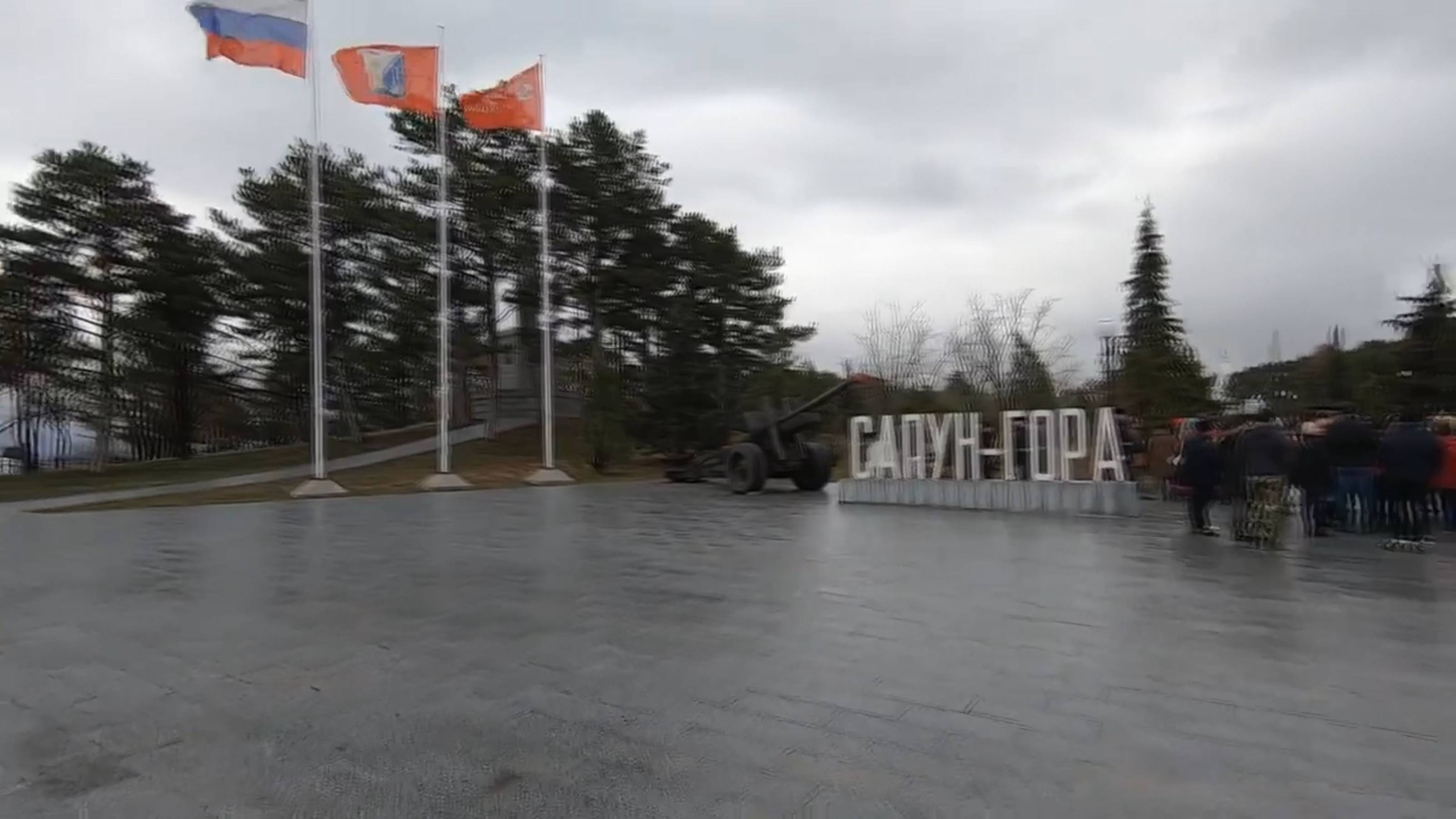 Акция Сады памяти на Сапун горе