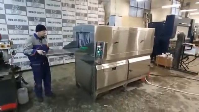 Машина для мойки ящиков и противней ASP-300
