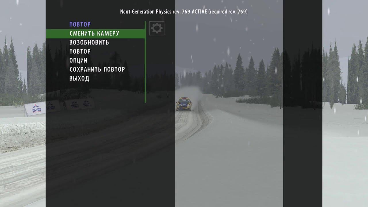 RBR Pro Rally Suvorov 2023 2