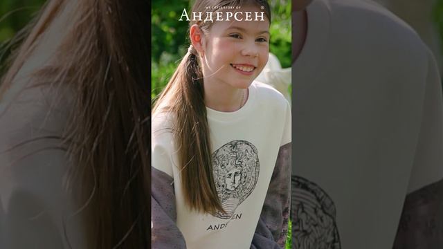 1243207св01 и 1243208бр01