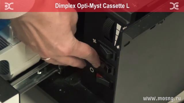 Очаг Dimplex Cassette L серии opti-myst