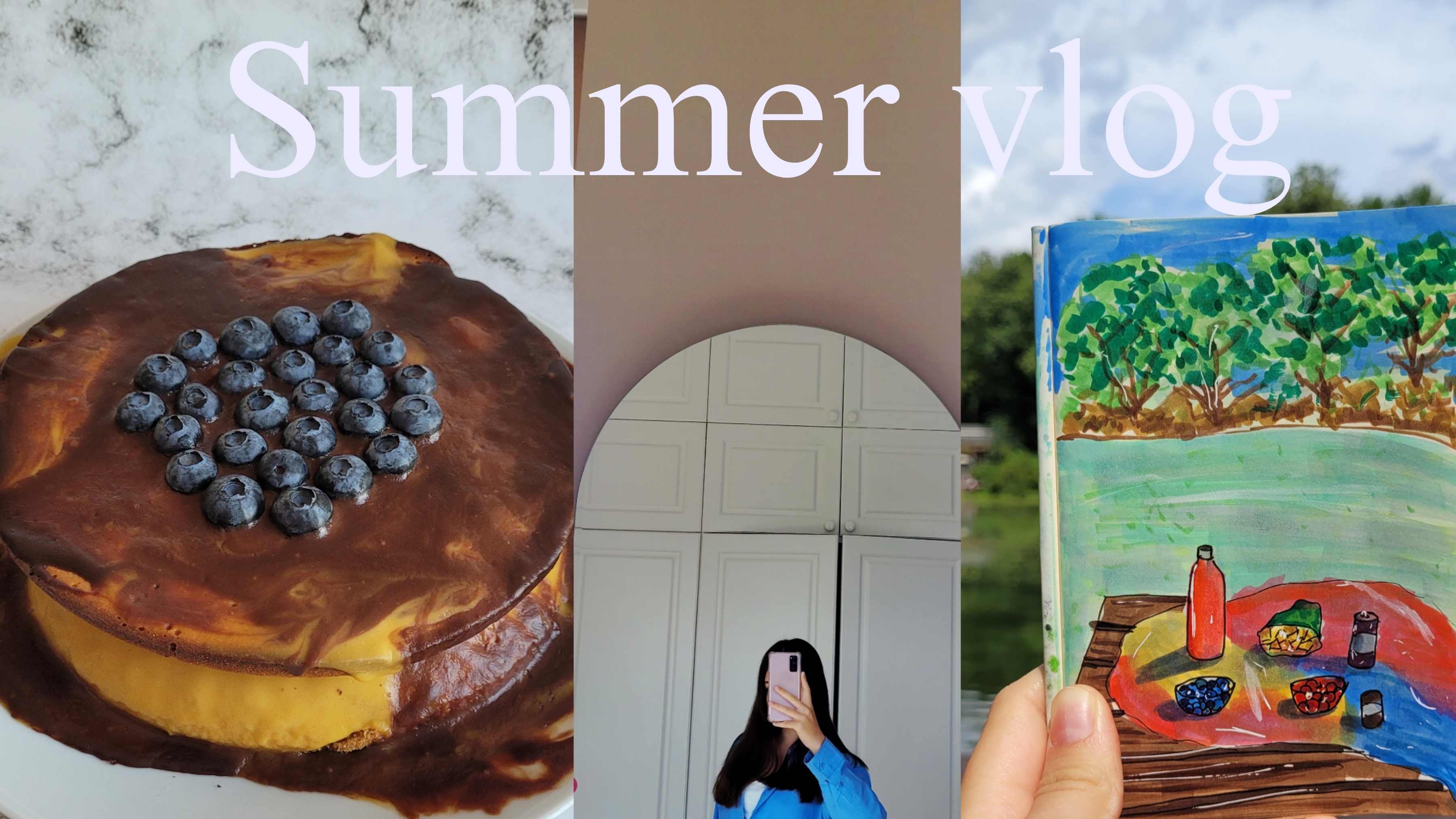 Летний влог 2024🩵 Summer vlog