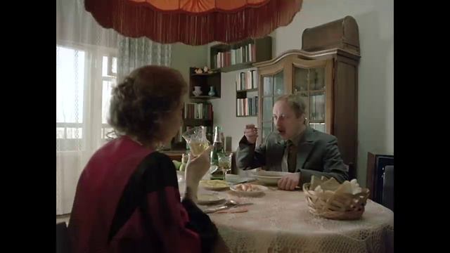 Ребро Адама, 1990 год