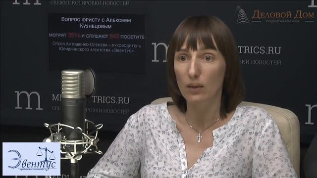 Важное о наследовании. Наследственный фонд, споры, кредиторы. Часть 2