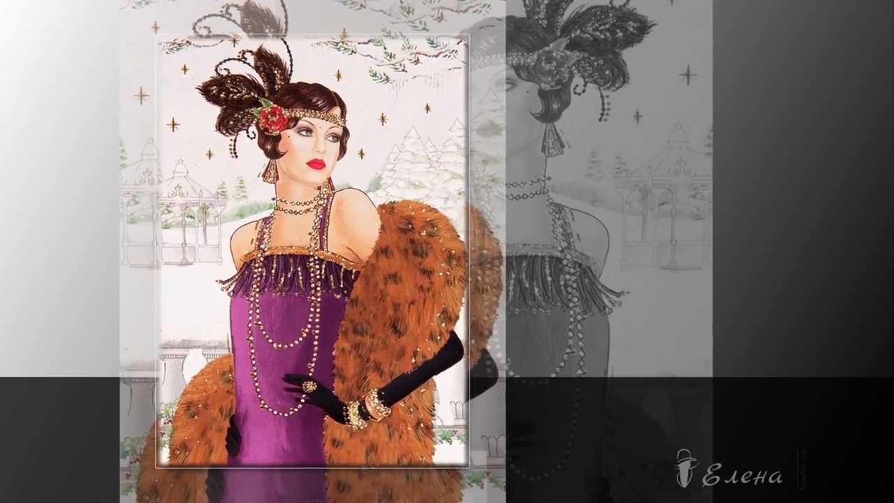 Ты женщина, ты Муза, ты Загадка *