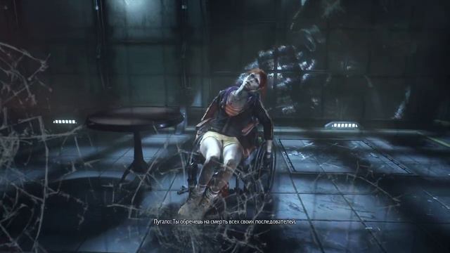 Batman Arkham Knight: Кошмар Бэтмена;)