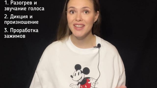 0.2. как проходит обучение?