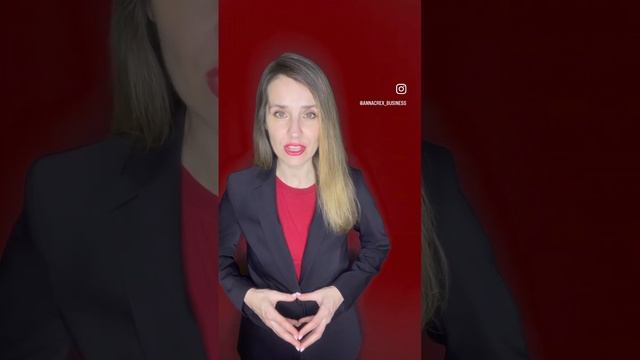 ФОРСАЙТ. Спиральная динамика. Красный уровень.